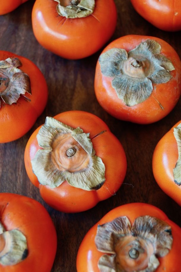 Spicy Persimmon Preserves Recipe | Cooking On The Weekends